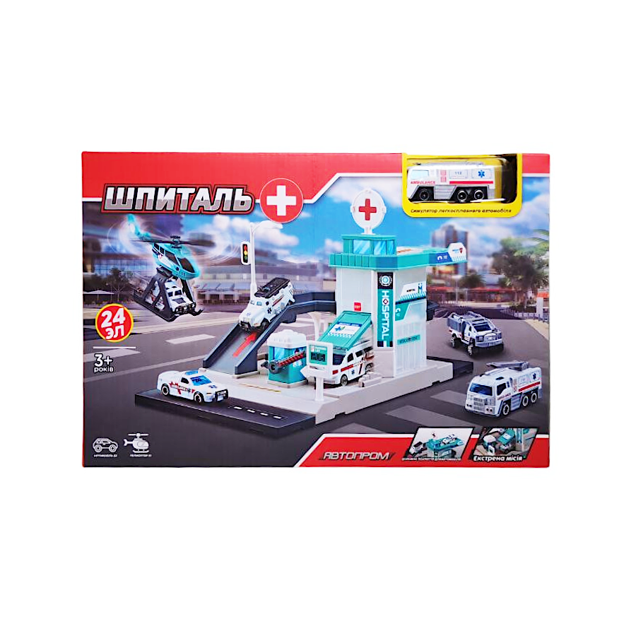 Ігровий набір Автопром PS005-5 Шпиталь ᐈ Інтернет магазин товарів для дому | Та-Да!