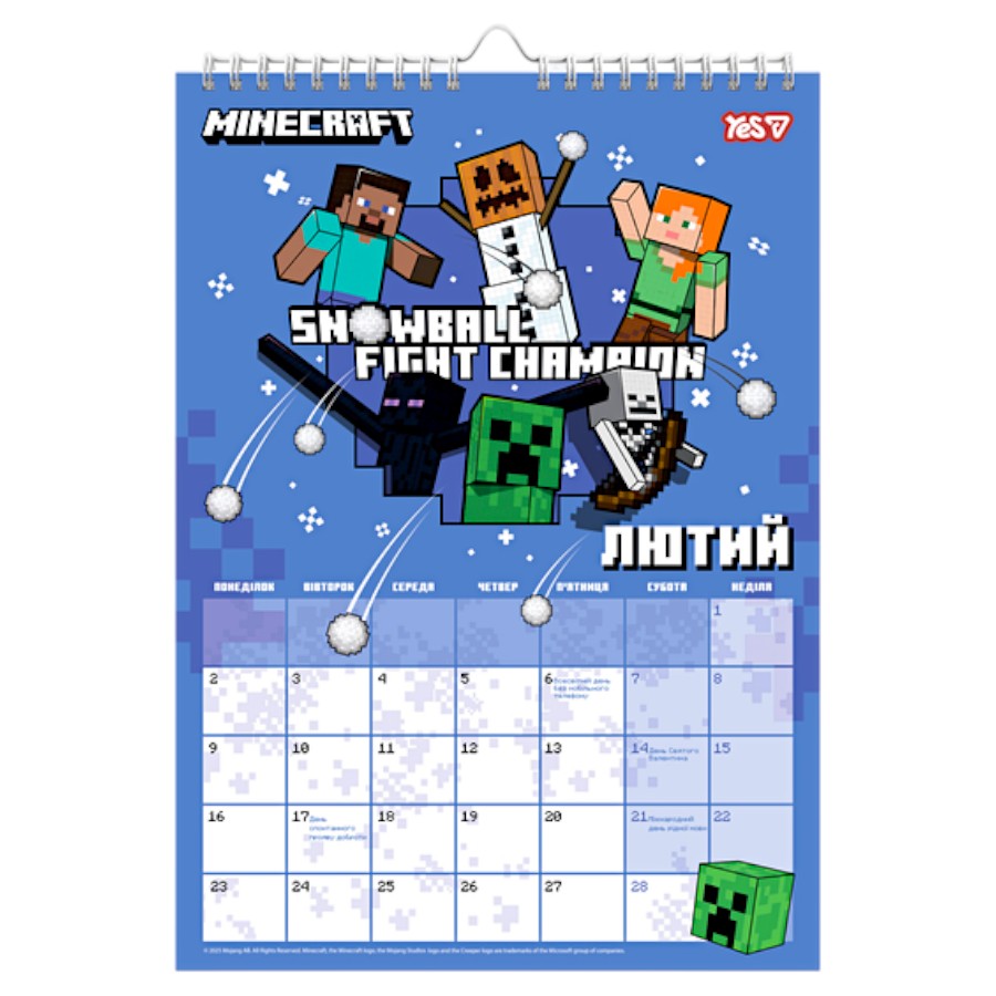 Календар настінний Yes Minecraft 2026 рік 270270 ᐈ Інтернет магазин товарів для дому | Та-Да!
